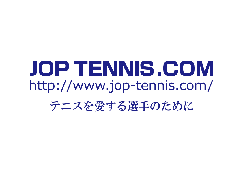 ITF Tennis Rankings
